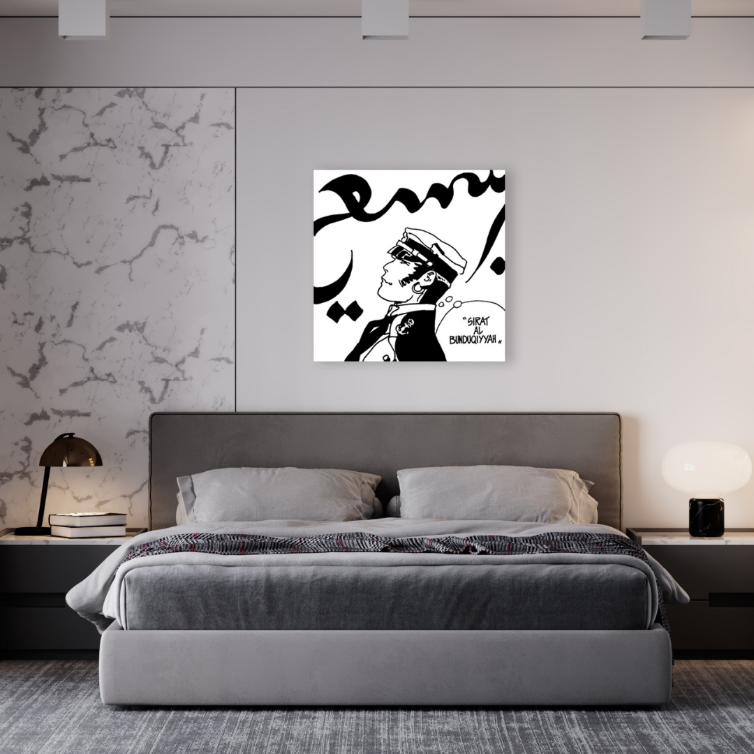 SIRAT AL BUNDUQIYYAH by Hugo Pratt - Visual Fiction | Mycrom.Art ...